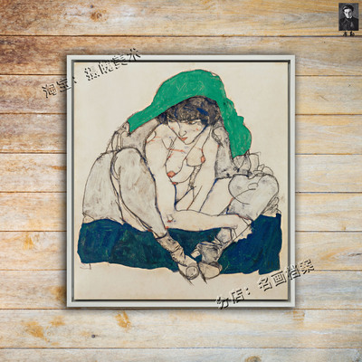 披绿头巾的女人 Crouching Woman Green Headscarf 席勒人体油画