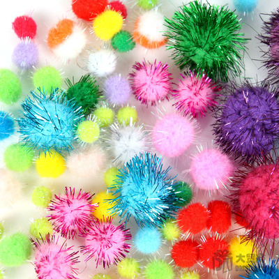 儿童手工幼儿园玩具DIY手