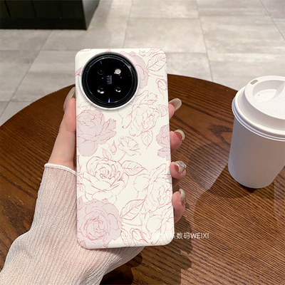 适用小米Civi4Pro半包磨砂手机壳