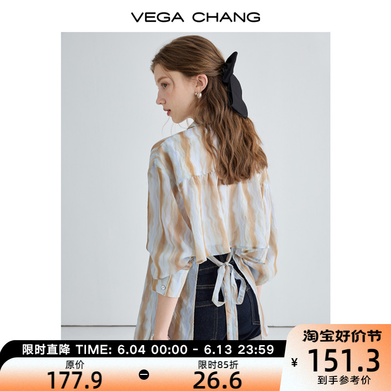 港味森女雪纺半身裙长款春夏高腰显瘦仙美遮肚垂感a字百褶裙长裙_虎窝淘