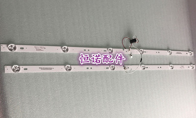 适用 32E3500 32E5CHR灯条5800-W32001-5P00 05-20067A-02A一