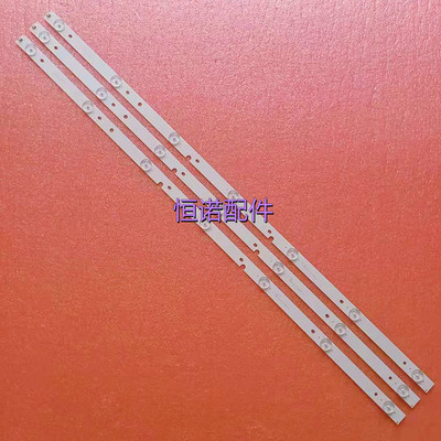 适用全新  LED39N2600灯条JL.D39071330-003AS-M背光灯003CS-M