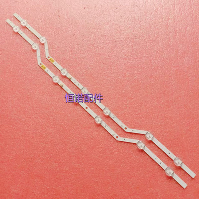 适用 V5DN-320SM1-R2 BN96-36235A 36236A灯条UE32J5200 UE32J