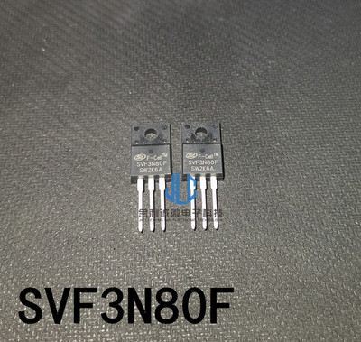 SVF3N80F 全新现货 TO-220F 800V 3A 可直拍