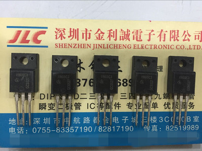 【实体店】 全新原装  11N60 11N60C3 SPP11N60C3 TO220  可直拍
