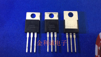 B2545G  TO-220 全新原装 可直拍【实体店】