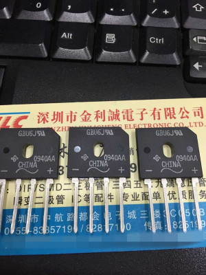 整流桥GBU6J DIP4 全新VISHAY进口元件