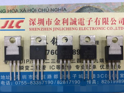 【实体店】 全新原装 MBRF20100CT TO-220F  可直拍