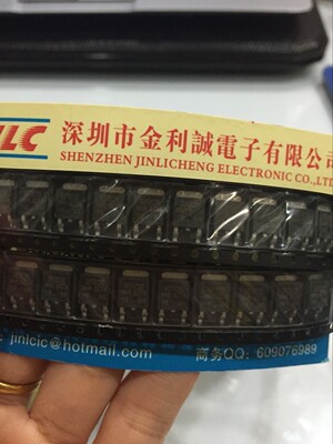 【实体店】 全新原装IRFRC20   TO-252 可直拍