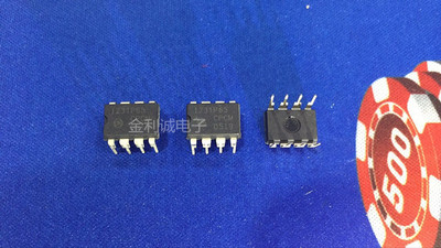 1231P65   DIP-8 全新原装 可直拍【实体店】