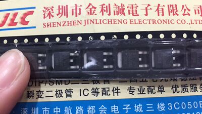 【实体店】 全新原装 IRLR7807ZPBF  TO-252 可直拍