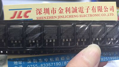 实体店】 全新原装 L7805AB2T  TO-263 可直拍
