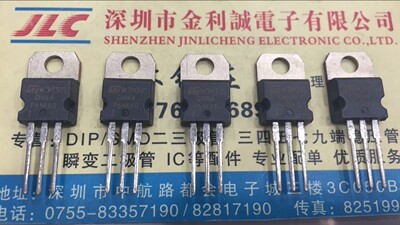 【实体店】 全新原装 STP16NK60Z   TO-220 可直拍