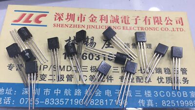 【实体店】 全新原装 TL432  TO-92 可直拍