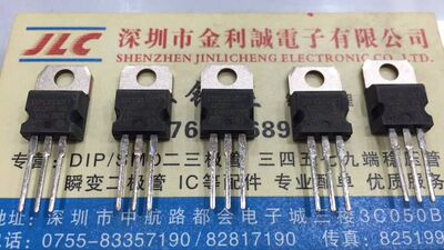 【实体店】 全新原装 STPS30L60CT  TO-220 可直拍