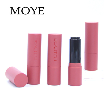 茉野-干枯玫瑰beautiful口红管diy手工口红润唇膏空管12.1mm