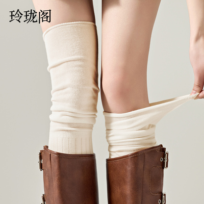 【怎么动都不掉】高颜值过膝堆堆