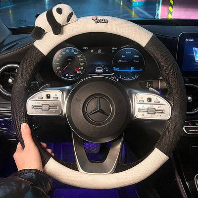 冬季毛绒通用方向盘汽车四季20265新款可爱熊猫车内装饰车把手套