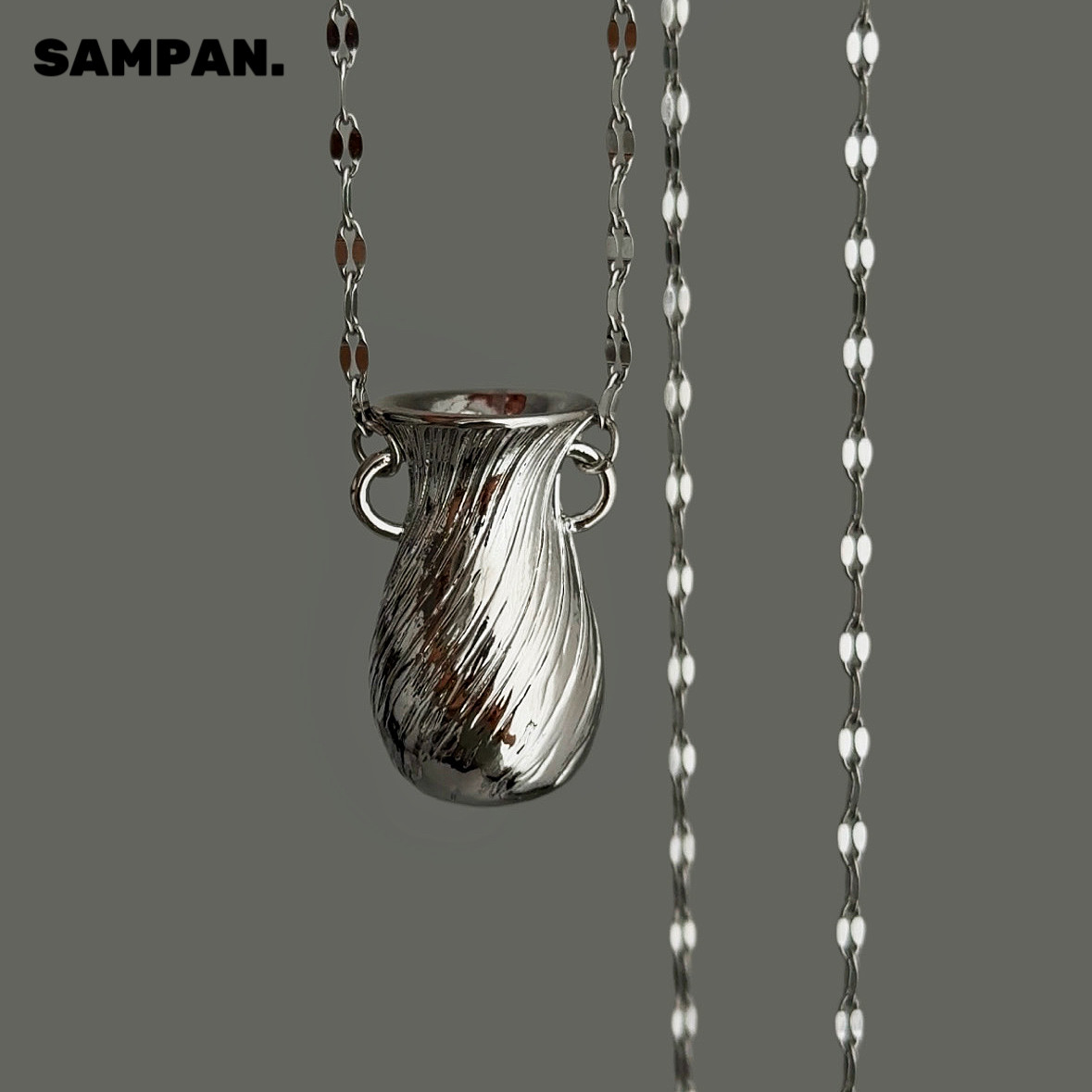 SAMPAN小众设计高级感纹理花瓶项链女轻奢简约百搭毛衣链叠戴饰品