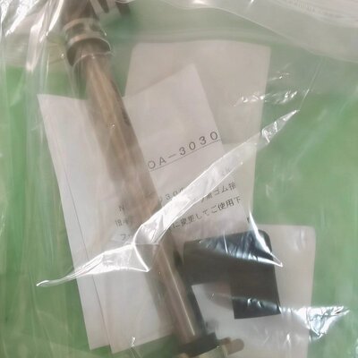 议价氮氧化物转换器反应管638-41588-02638-41588-01638-41588-03