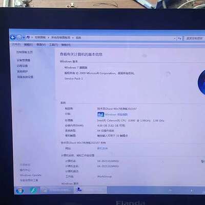 议价联达Elanda触屏银一体机，型号T360单黑，Windo