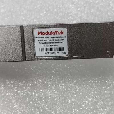 议价ModuleTek QSFP-40G-TWMMX光模块