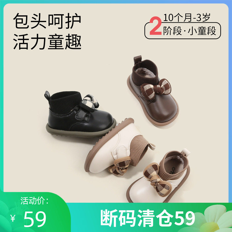 女宝宝幼小稳步鞋秋冬新款女童皮鞋软底儿童棉鞋幼儿园加绒小童靴