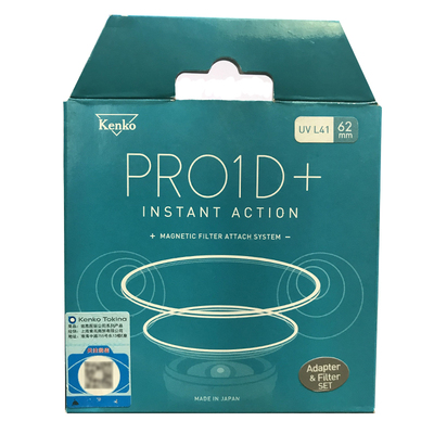 肯高PRO1D INSTANT ACTION 磁吸滤镜UV镜62mm 多层镀膜 抗污防水