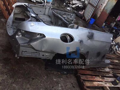 奔驰C级W205后幅W204 C180 C200 C260 C300尾盖总成 车壳前幅拆车