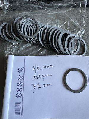 60x40x1.5/50×40×2 /42x32x2纯铅铅垫片含铅量99.99%