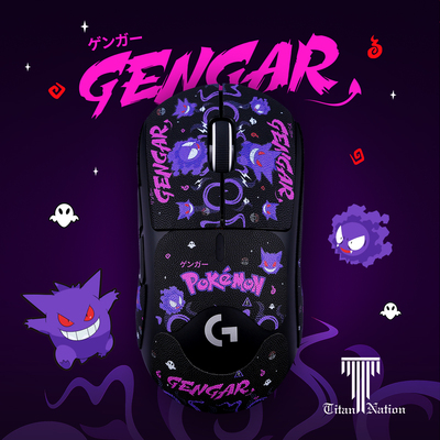 泰坦国度鼠标防滑贴适用罗技GPW2代GPW3毒蝰v3pro狗屁王123泰坦皮