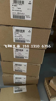 菲尼克斯无源隔离器  MACX MCR-SL-I-I-ILP  2905278 德国 全新