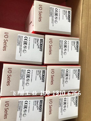 Beckhoff倍福 EL9540 EL9510 EL9512 EL9515 EL9520 电源端子模块