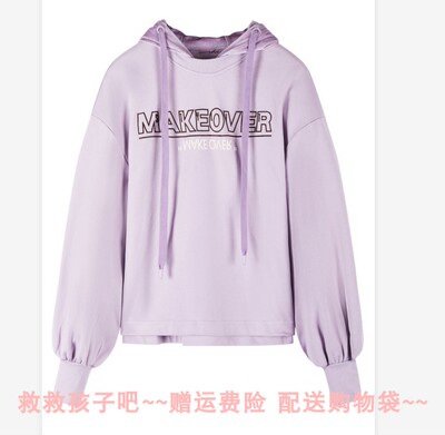 鸟A1DC84103女装2022冬新主题纹样连帽上衣A1DC8410356连帽卫衣