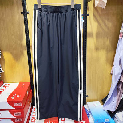 红一号50097时尚条纹直筒裤