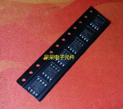 全新原装 MAX6192CESA MAX6192AESA 基准电压芯片 SOP8