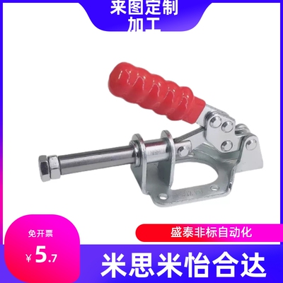 TCPF1/2/3/4/5/6/7/8/9上