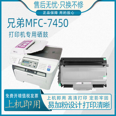 BM/彪马兄弟TN2215粉盒粉盒