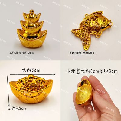 中秋节装扮折纸装饰用品金色塑料金塔饰品元宝三层元宝