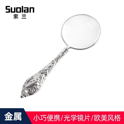 放大镜便携式金属框欧式风