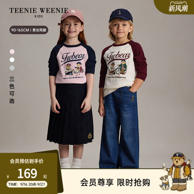 TeenieWeenieKids插肩长袖T恤