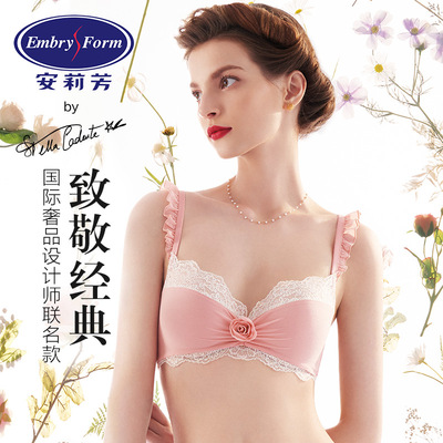 【玫瑰系列】安莉芳新品蕾丝木耳边小胸聚拢文胸女红内衣EB00404