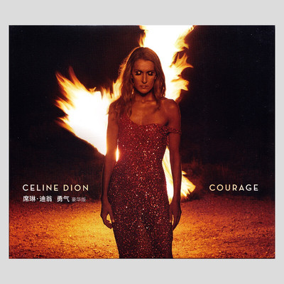 引进版 席琳迪翁专辑 Celine Dion Courage 勇气 CD唱片 豪华版