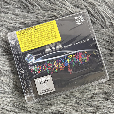 现货正版 老虎鱼 汽车音响测试宝鉴 SACD碟片 SFR35790112