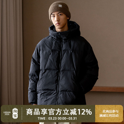 UrbanStandard加厚保暖棉衣外套