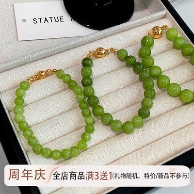 青提绿葡萄手链女小众天然玛瑙