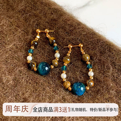 秋冬虎眼石手工串珠耳环女复古