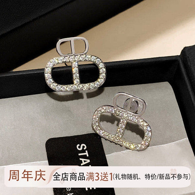 气质字母CD耳钉女纯银精致闪钻