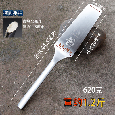 实心泥瓦匠工具不锈钢一体砌砖刀