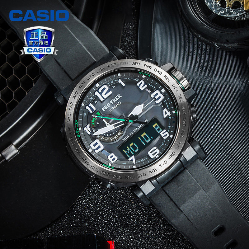 卡西欧5274太阳能手表,卡西欧光波太阳能手表,卡西欧太阳能手表_大山谷图库